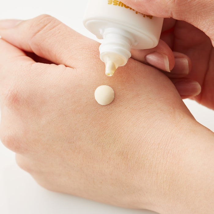 UVカットミルクMH（日焼け止め）（52ml） – ミキハウスオフィシャルサイト